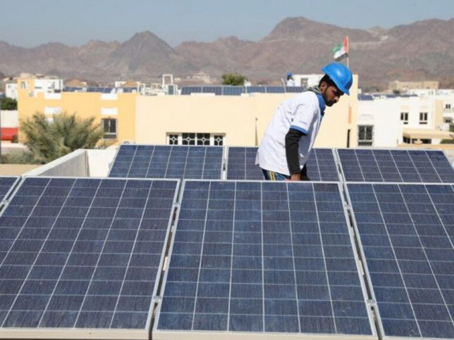 Press Releases – Etihad ESCO