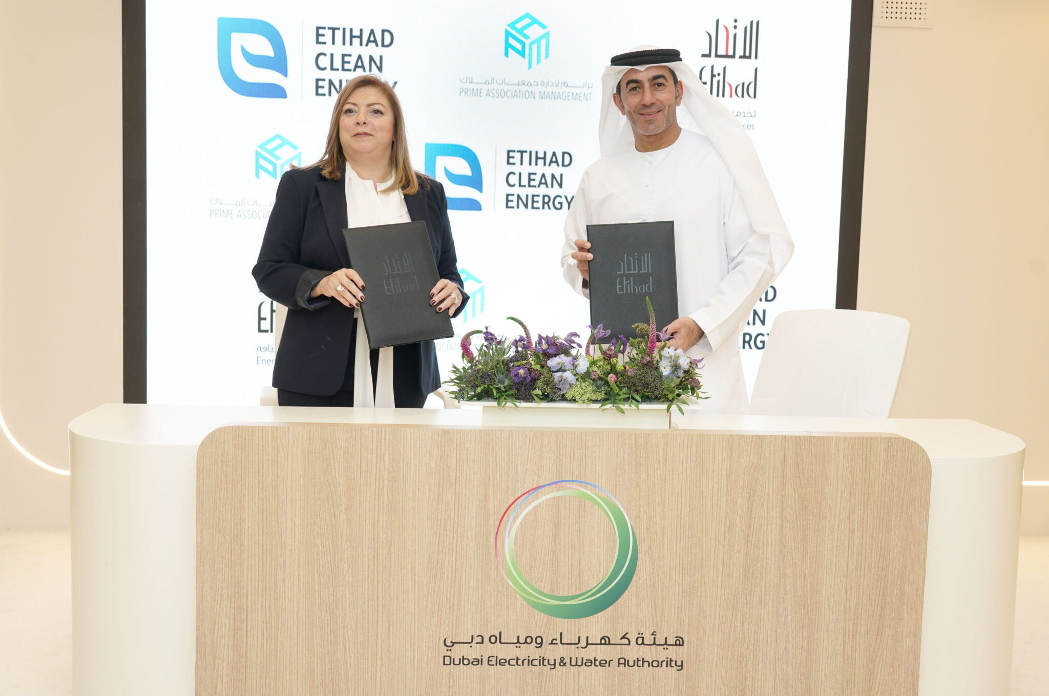 Prime Owner-PR – Etihad ESCO